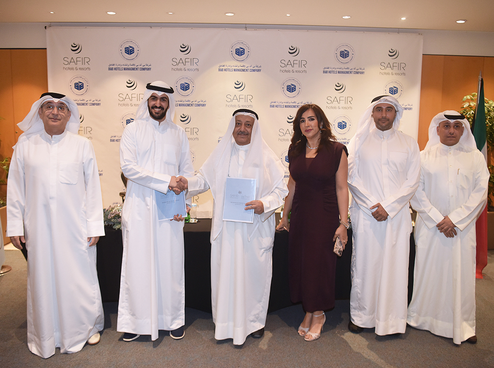 Safir Hotels & Resorts Signs a New 5-Star Hotel in Kuwait | Safir ...